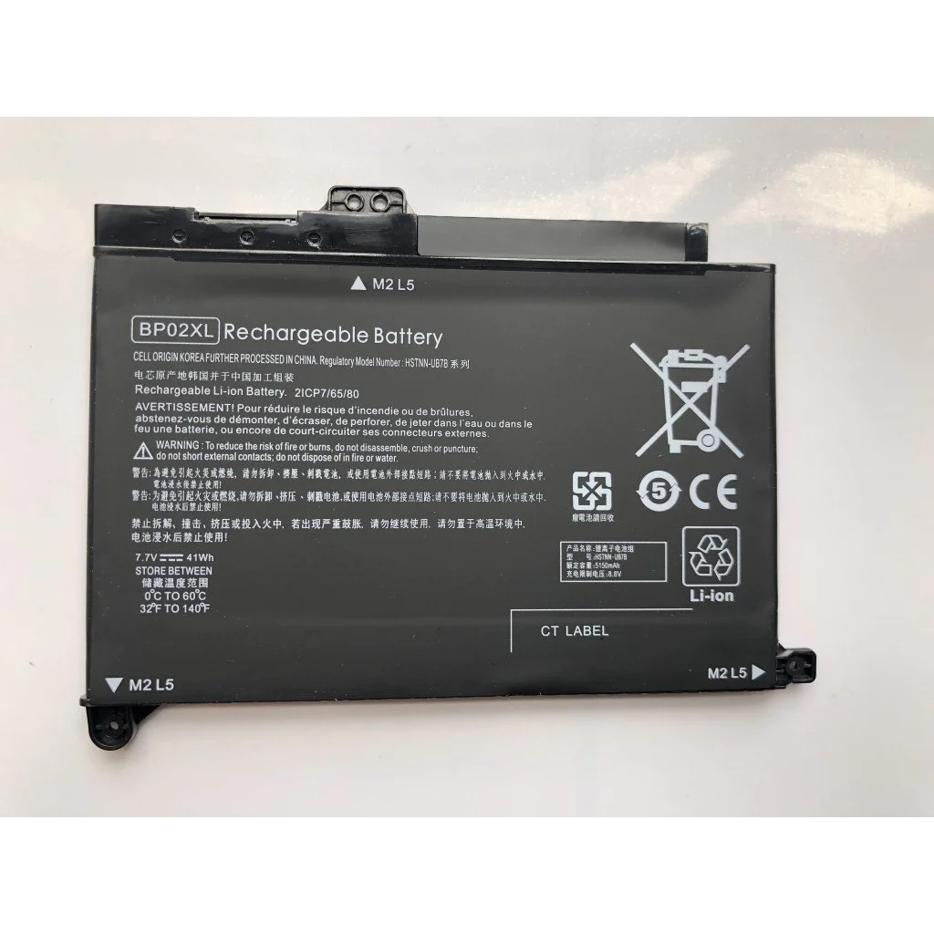 PAVILION 15-AW005NH Replacement Battery For Hp Laptop